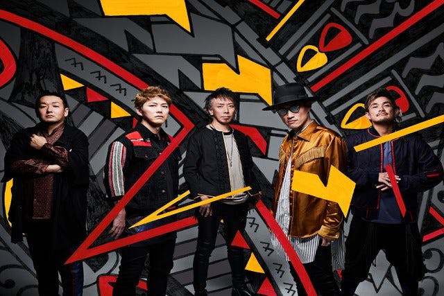 Flow - 2024 Anime Shibari Tour at Uptown Theater - Tuesday, Aug 13 2024 ...